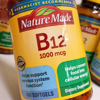 美國 Costco 400粒裝 萊萃美 Nature B12 | 蝦皮購物