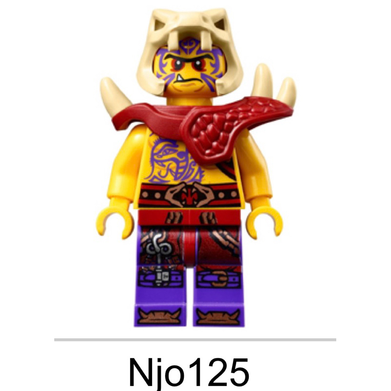 LEGO 樂高 Zugu 忍者 Ninjago 70747 70749 Njo125 | 蝦皮購物