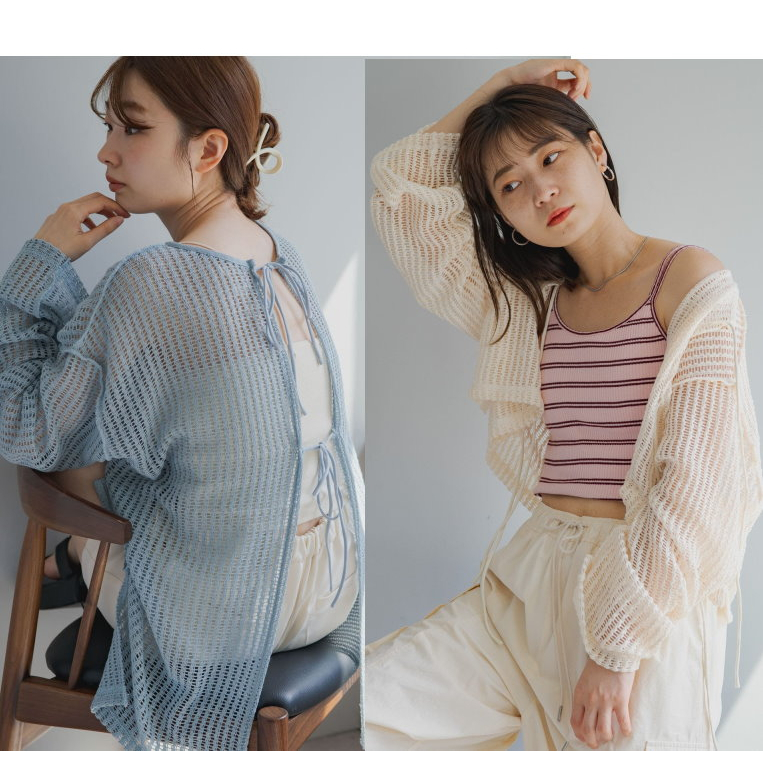 【WildLady】特 日本日系氣質2WAY鏤空蝴蝶結綁帶短/ 長版甜美百搭罩衫 小外套 防曬衫KASTANE | 蝦皮購物