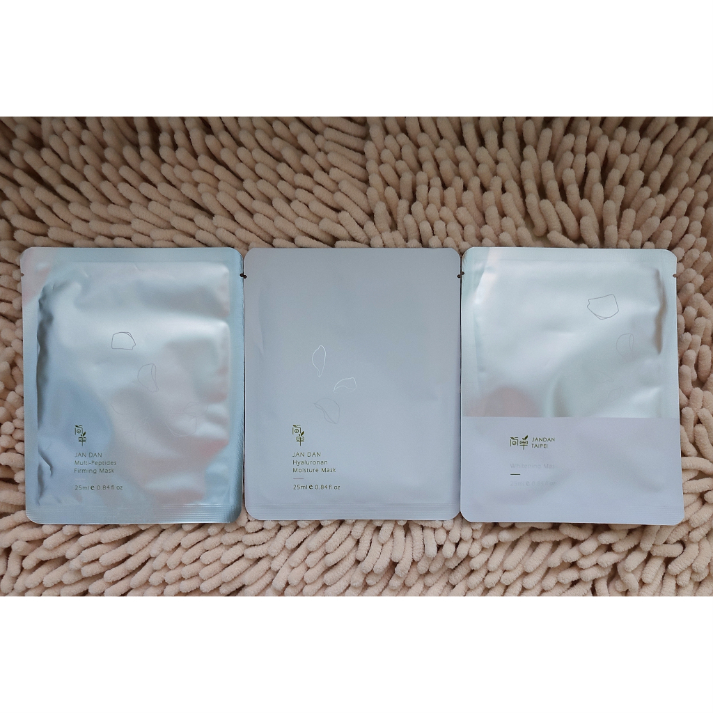 現貨 簡單 JAN DAN 玻尿酸水潤面膜 & 六胜肽緊緻面膜 & 極淨白光透面膜 (單片) | 蝦皮購物