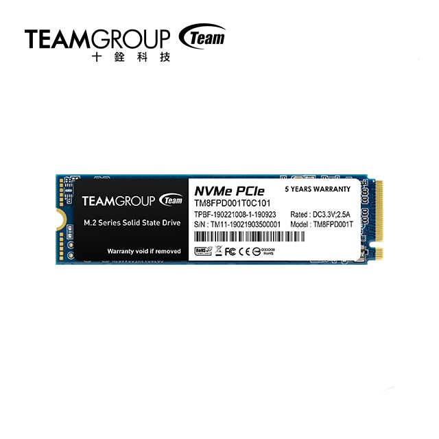 TEAM 十銓 MP33 PRO 512GB 1TB M.2 PCIe SSD 固態硬碟 | 蝦皮購物