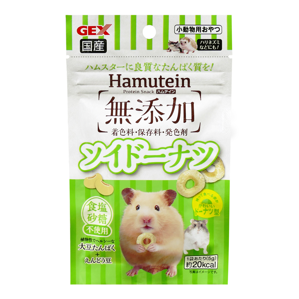 【三隻小豬寵物用品】~GEX哈姆蛋 倉鼠點心系列 豆奶甜甜圈5g / 蟋蟀仙貝10g | 蝦皮購物