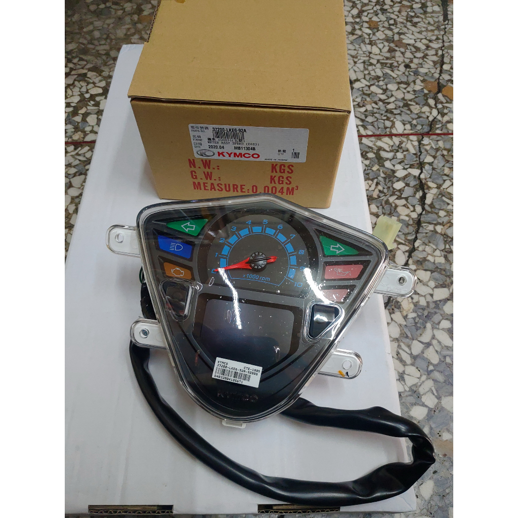 KYMCO 原廠 G5 超5 G6E 液晶碼表 速度表 儀表 | 蝦皮購物