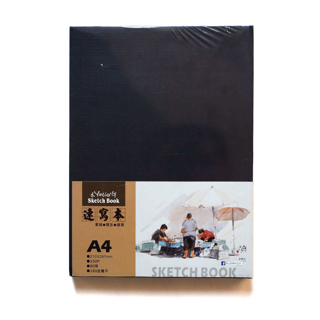 AP.水YOUNG-A4/A5/A6素描.寫生.速寫本150磅 80張(Z4911 Z4912 Z4913)【汶采】 | 蝦皮購物