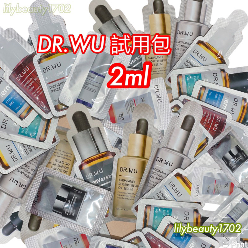 (一包2ml)DR.WU試用包/角鯊潤澤修復精華/玻尿酸保濕精華乳/杏仁酸亮白煥膚精華18% | 蝦皮購物