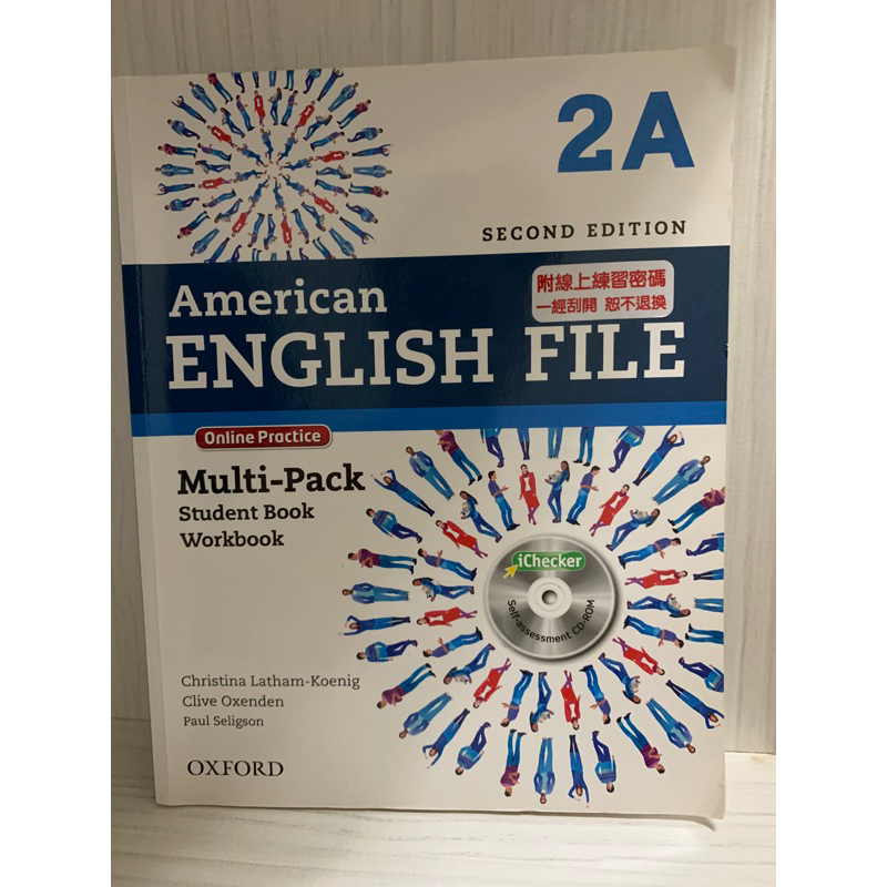 English file 2A | 蝦皮購物