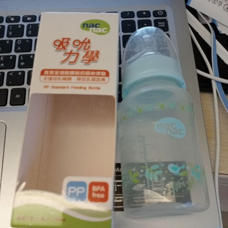 nacnac 塑膠奶瓶 標準口徑 120ml | 蝦皮購物