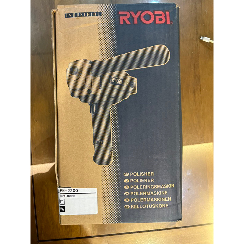 發發五金 限量特價 RYOBI 利優比 PE-2200 電動子式超強力打蠟機 六段變速 | 蝦皮購物