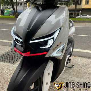 金鑫燈藝 JingShing 六代戰 APL 大燈組 【優購愛馬】 勁戰六代 LED 大燈 魚眼 惡魔眼 勁戰 專用線組 | 蝦皮購物