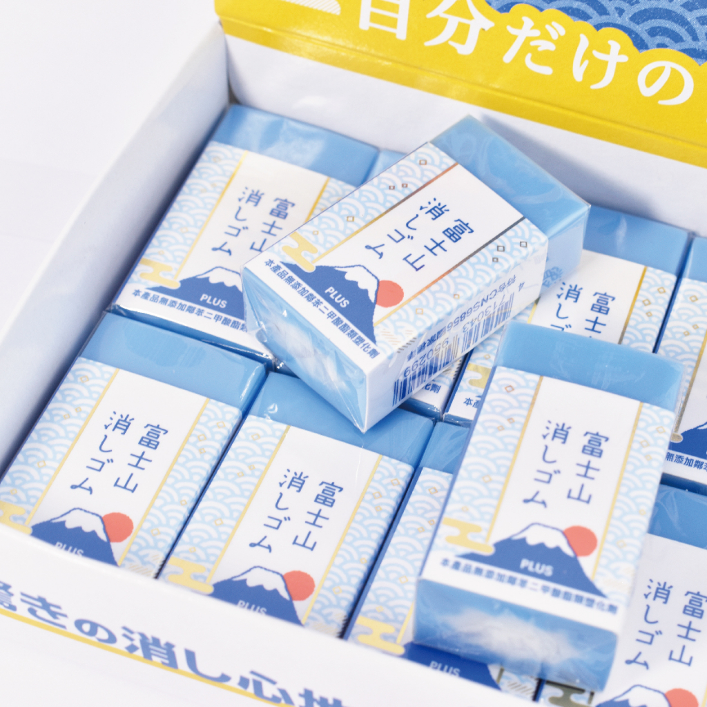 Plus 日本富士山造型橡皮擦 限定櫻花款 青富士 造型 蝦皮購物