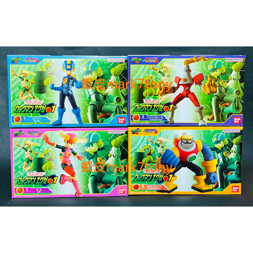 單售 單賣 盒玩 BANDAI SMP KIT MAKES POSE 洛克人 EXE 可動 組裝 模型 蘿露 氣力人 | 蝦皮購物