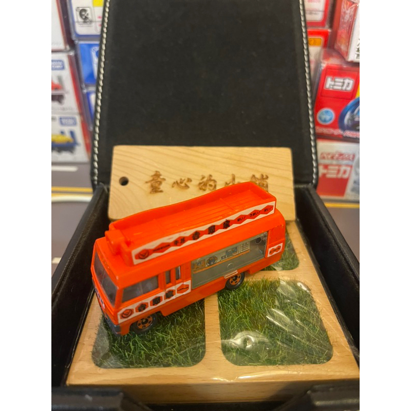 TOMICA TOMY 五十鈴 ISUZU JOURNEY Q 吉野家 燒烤車 | 蝦皮購物