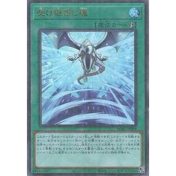 PGB1-JP008 受到繼承之魂 (金亮古文鑽) | 蝦皮購物