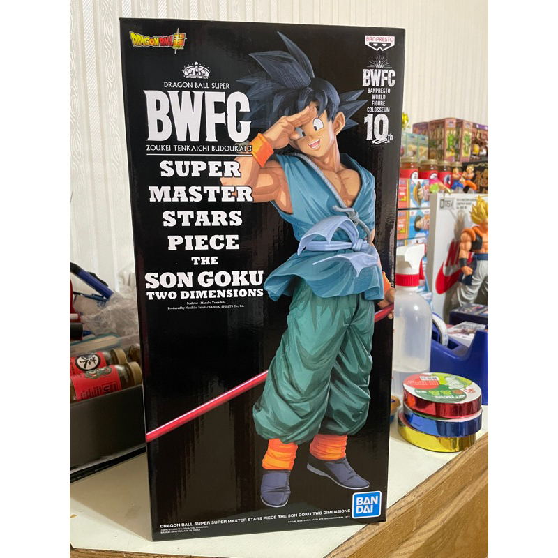 BWFC SMSP 再見悟空 2D 會場限定 全新 | 蝦皮購物