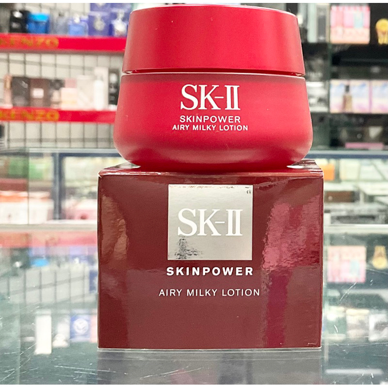SK-II SKII SK2 致臻肌活能量輕盈活膚霜50/80g專櫃公司貨2027年6贈紙袋附發票 sk-ii skii | 蝦皮購物