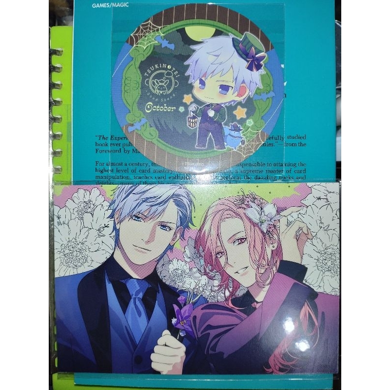 月野事務所 TSUKIPRO SolidS 村瀨大 set 月野亭 杯墊 拍立得 明信片 | 蝦皮購物