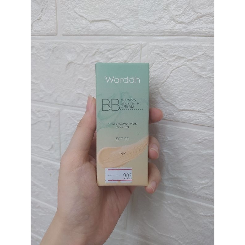 [ASLI] WARDAH UV SUNSCREEN (HATI2 SHOPEE TW BYK PALSU) | 蝦皮購物