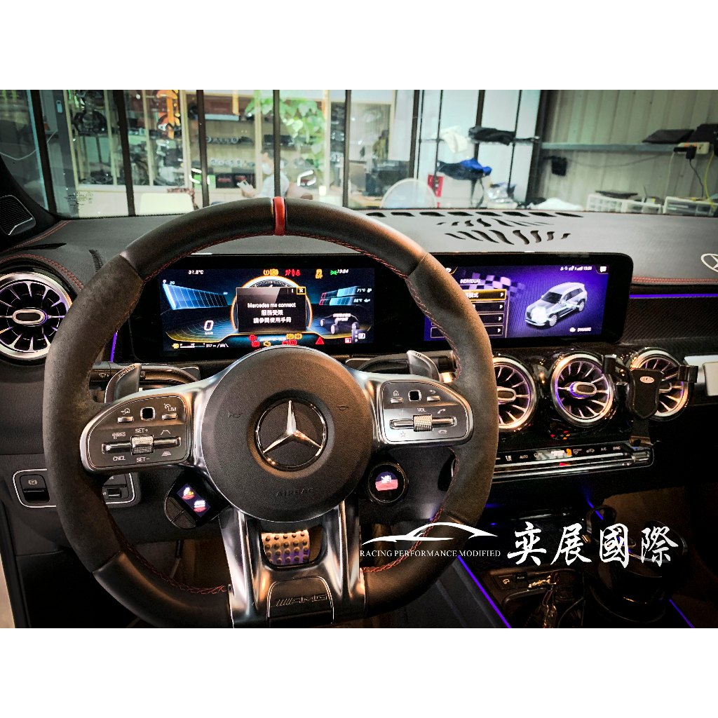奕展國際 正原廠u88旋鈕amg賓士u88旋鈕 | 蝦皮購物