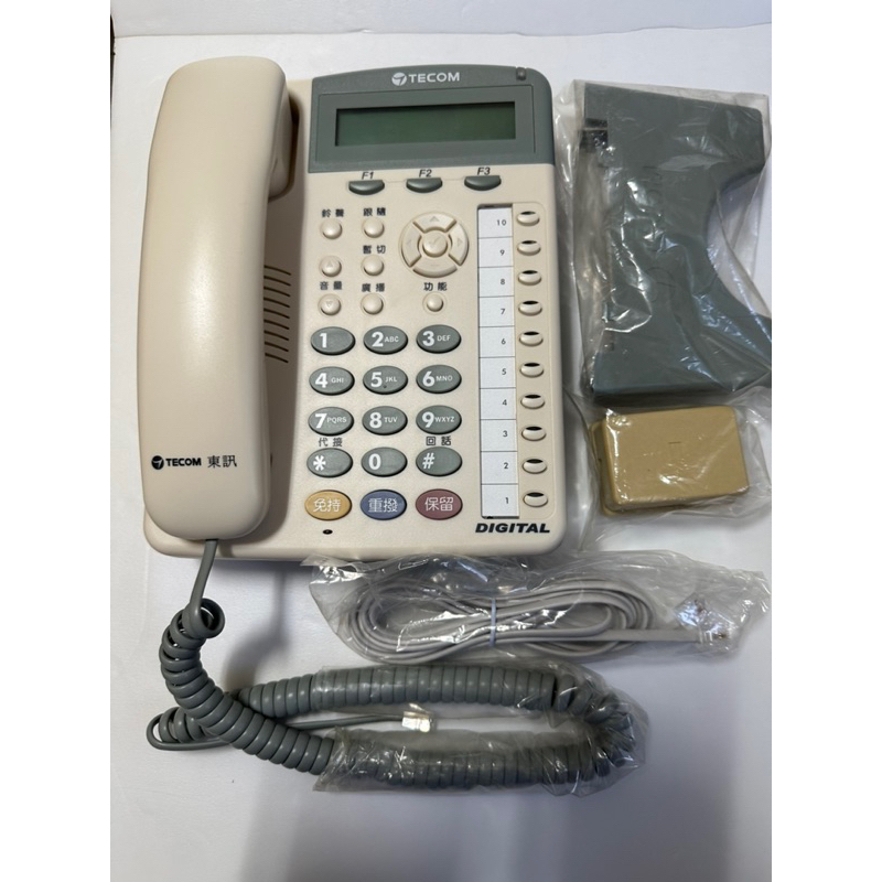 TECOM SD-7710EX SD-7710E 東訊電話 背光 代替 SD-7531E SD-7531D | 蝦皮購物