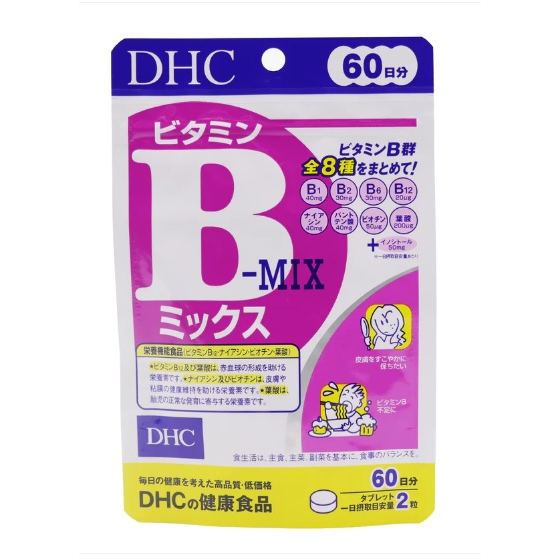 【現貨】 DHC B群 維他命B 60日 / 120粒 維生素B | 蝦皮購物