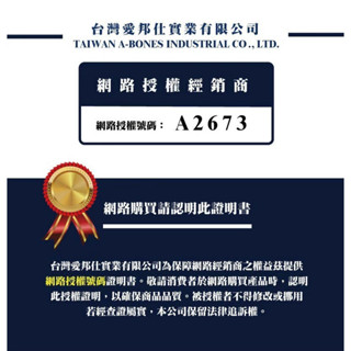 【吉度澎湃樂活館】BonePlus 魔法村 六角螺旋 雙刷頭 雙色潔牙骨結 750G 狗零食 BP 潔牙骨 耐咬零食 | 蝦皮購物