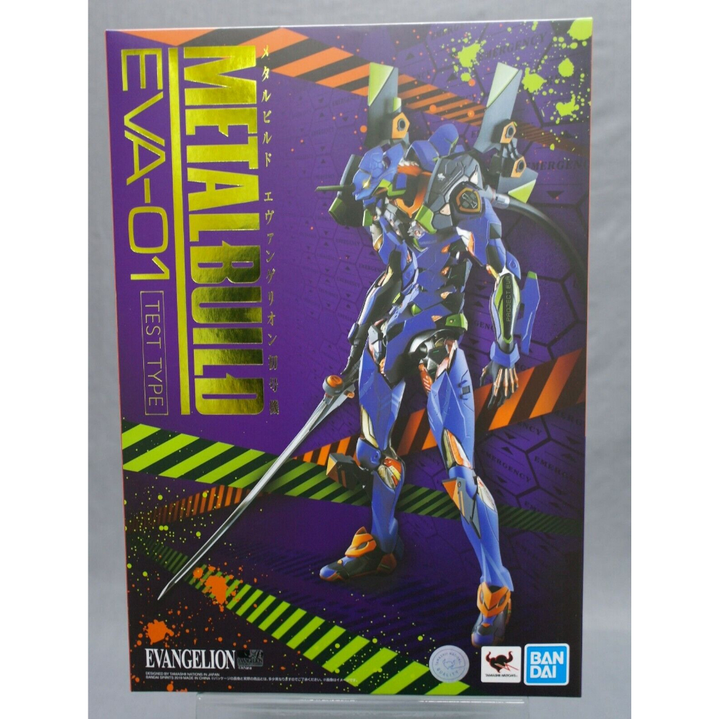 現貨 BANDAI 代理版 METAL BUILD MB合金 新世紀福音戰士 EVA-01 初號機 全新 | 蝦皮購物