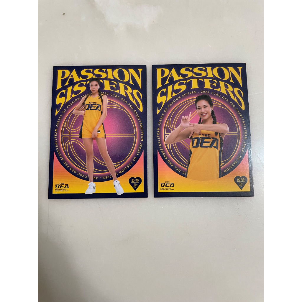 2023 中信兄弟啦啦隊卡 Passion sister 特攻兄DEA 一套2張 盈瑩 DE33~DE34 | 蝦皮購物