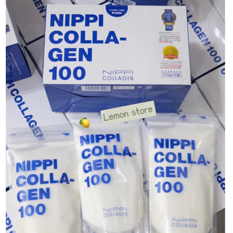 現貨🤍Nippi膠原蛋白🇯🇵免運請聊聊💕開立發票 ️2026.08效期🎀(一盒110gx3)日本胜肽膠原蛋白 | 蝦皮購物
