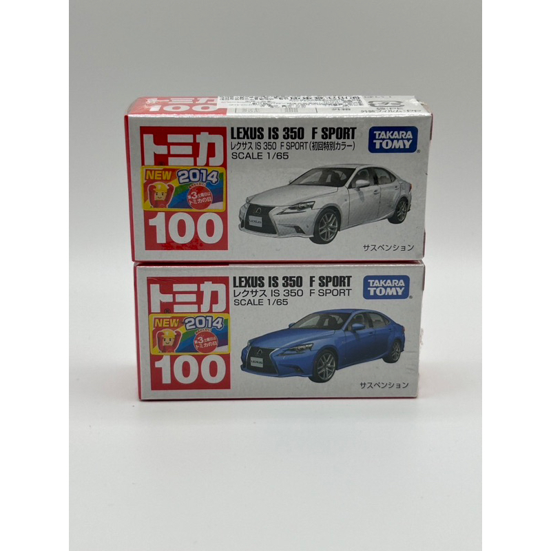 TOMY TOMICA NO. 100 LEXUS IS 350 F SPORT （一組）多美小汽車 | 蝦皮購物