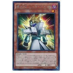 【DCT_緣夢の城】遊戲王 PP17-JP002 絕對王 歸來傑克 半鑽 90-95分 | 蝦皮購物