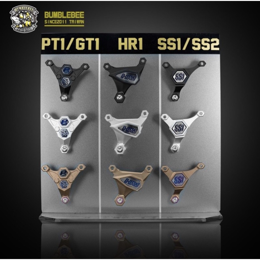 『鋒川摩托』 黃蜂排氣管 鋁合金 吊架 SS1 SS2 HR1 PT1 GT1 | 蝦皮購物