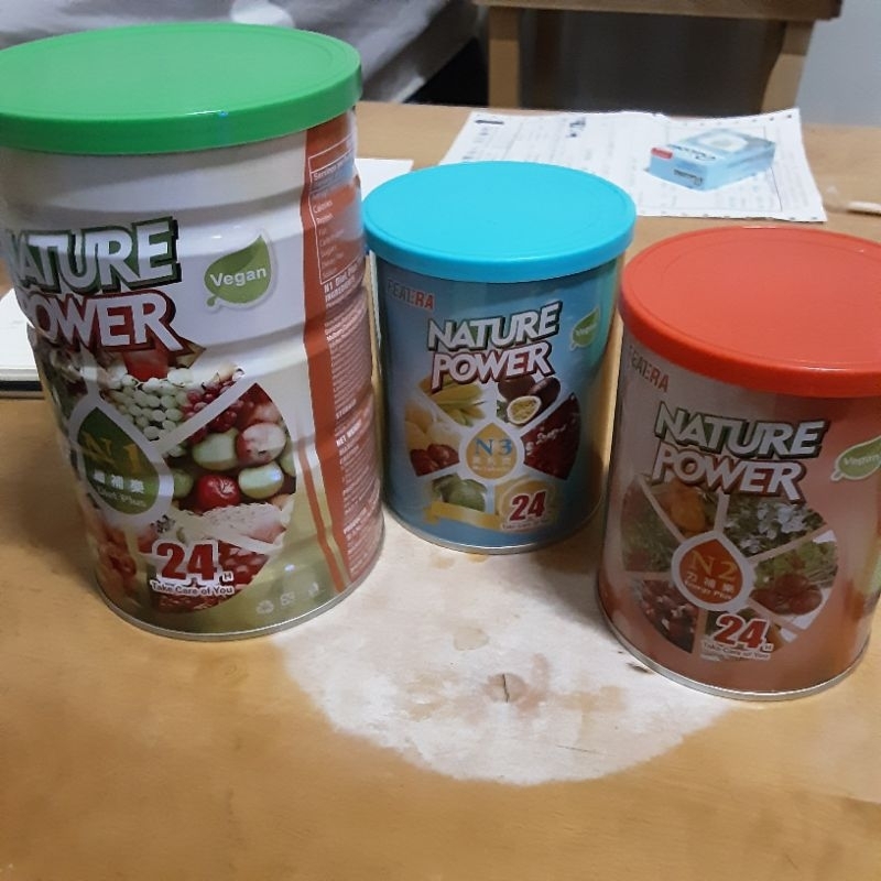 nature power n1+n2+n3 含運 芙瑞納 | 蝦皮購物