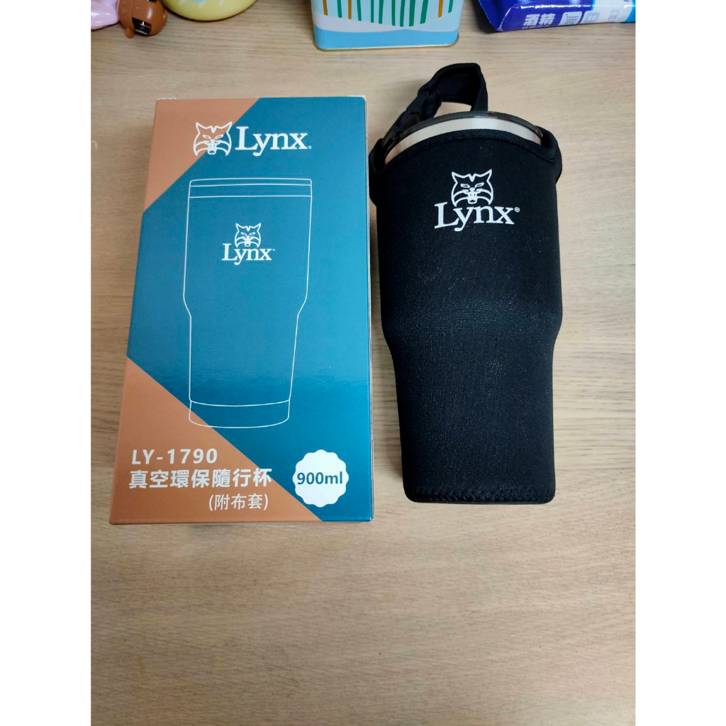 美國山貓【Lynx】真空環保隨行杯(附布套)900ml LY-1790 | 蝦皮購物