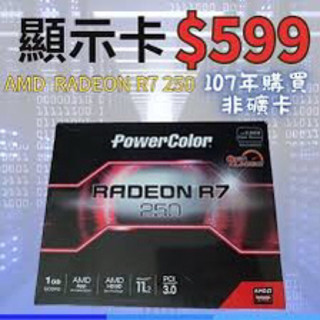 AMD顯示AXR7 240 1GBD5-HV3E/OC / RADEON R7 240 1GB GDDR5 | 蝦皮購物
