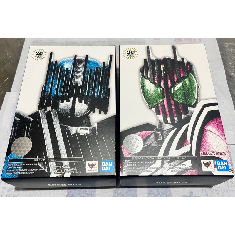假面騎士真骨雕 （ Decade/Diend ) 兩隻合售 | 蝦皮購物