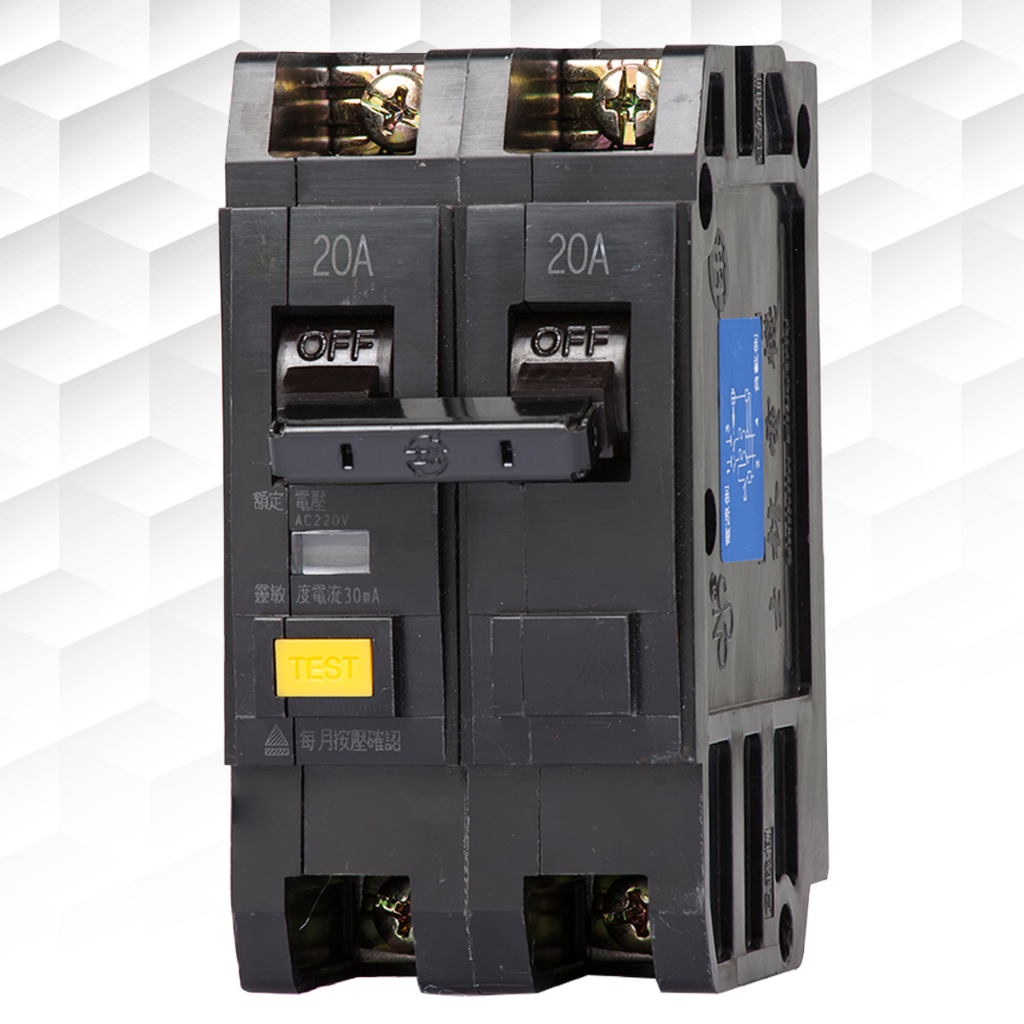 全新 現貨 NVB-50HS 2P30A 30mA 漏電/過載/短路 保護兼用 漏電保護斷路器 士林電機 | 蝦皮購物