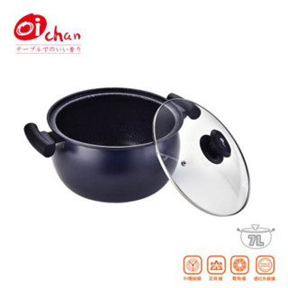 【日本Oichan】日式料理燉煮鍋7L | 蝦皮購物
