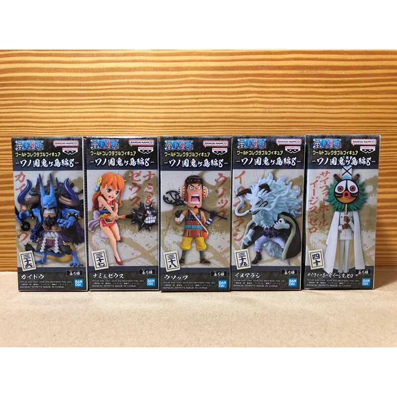 日版金證 代理版 景品 海外限定 WCF 海賊王 航海王 鬼島篇 vol.8 單售 凱多 娜美 騙人布 犬嵐 CP0 | 蝦皮購物