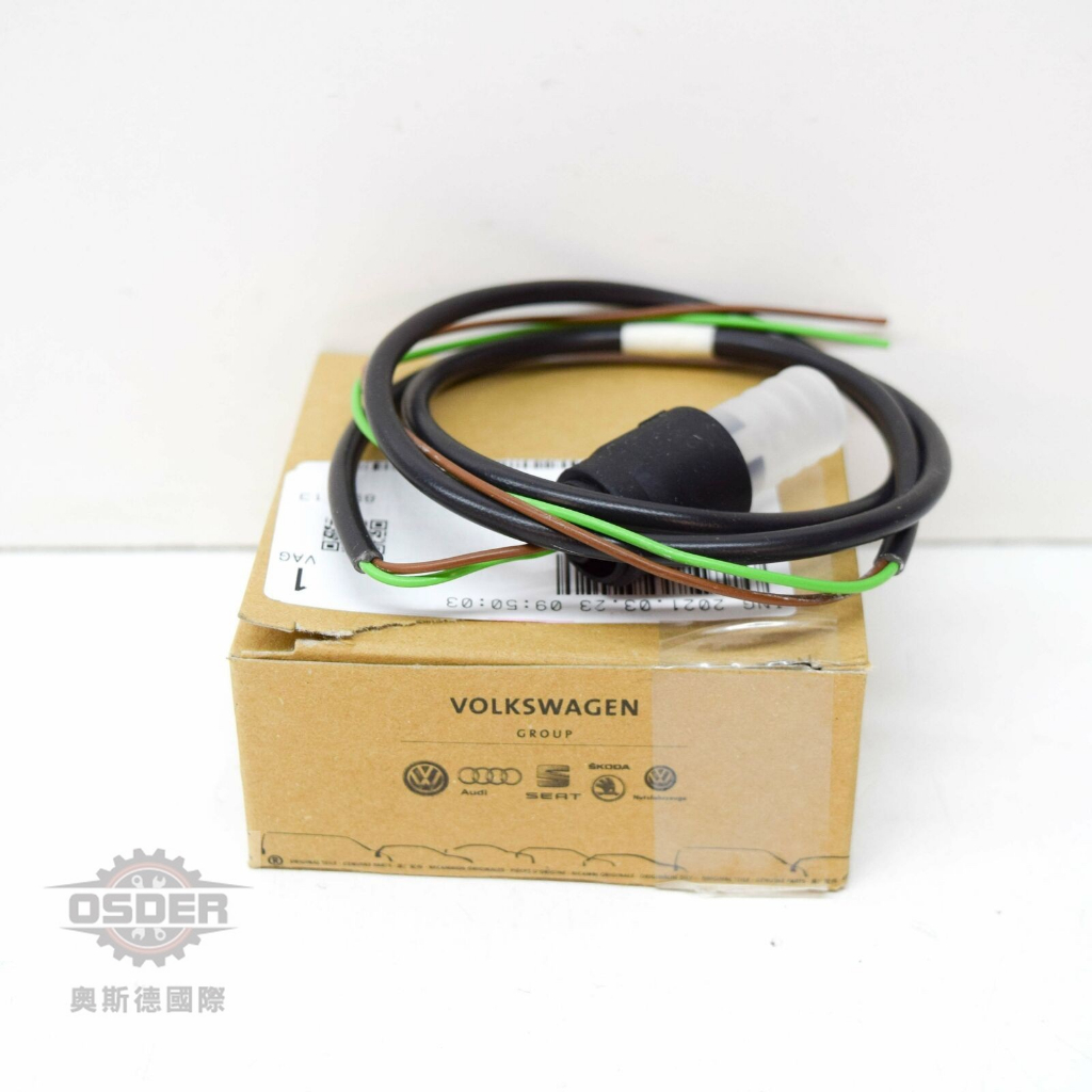 【奧斯德VAG】8D0971273 福斯 奧迪 斯柯達 側燈底座 方向燈泡底座 含電線 德國原廠 | 蝦皮購物