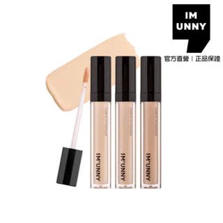 韓國 IM UNNY 官方旗艦店, 線上商城 | 蝦皮購物