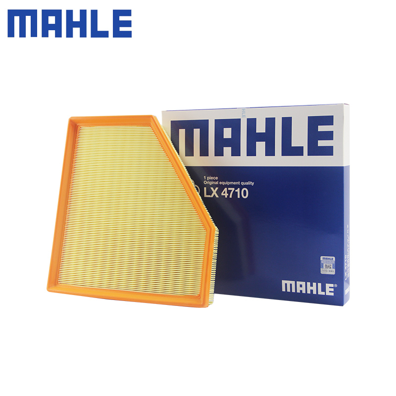 【零件貓】BMW 空氣芯 MAHLE LX4710 同LX3320 13718605164 B48 B58 引擎濾網 | 蝦皮購物