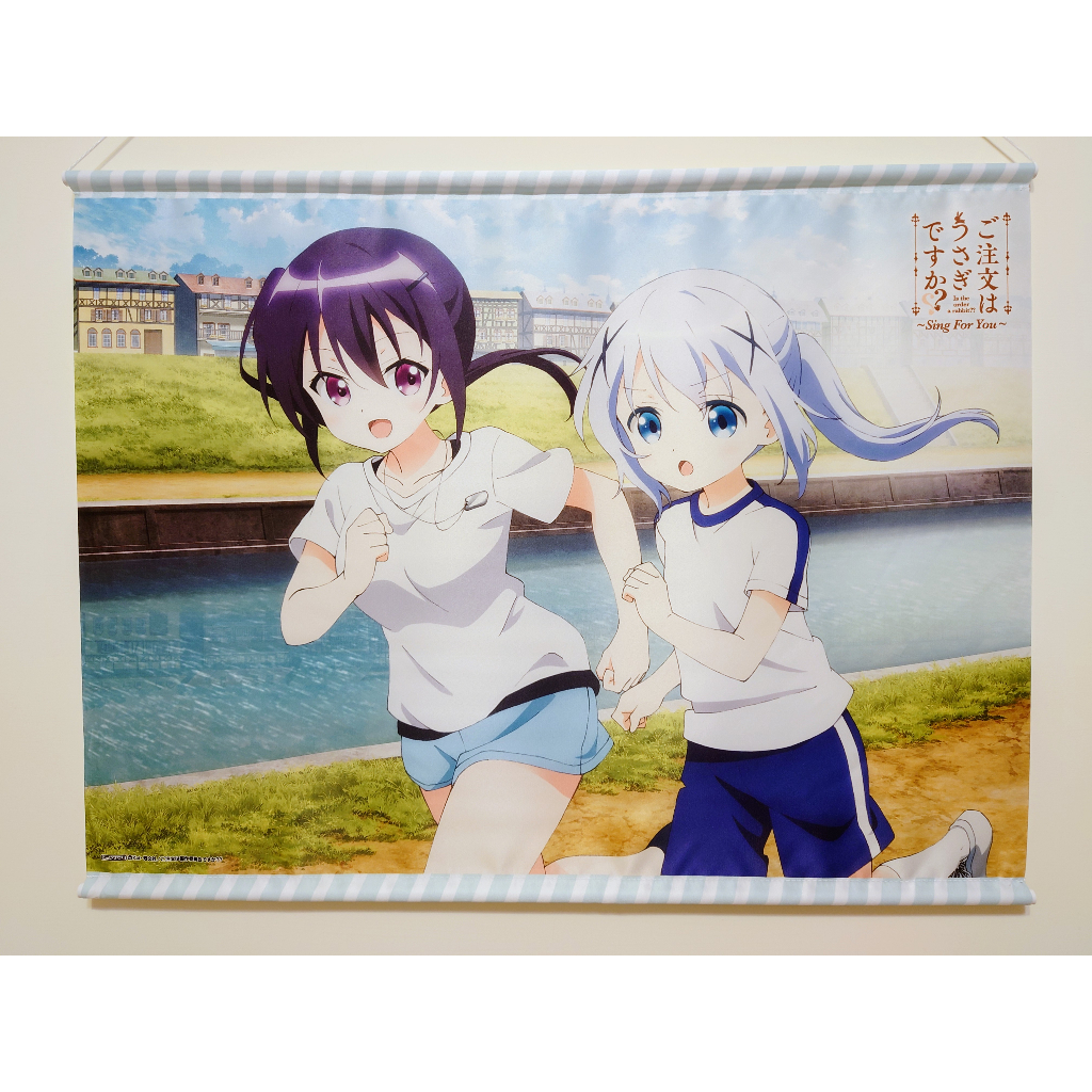 【點兔】日版 B2掛軸 Sofmap特典 Sing For You 運動服 請問您今天要來點兔子嗎 智乃 理世 周邊 | 蝦皮購物