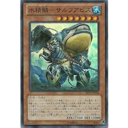 【DCT_緣夢の城】遊戲王 EP13-JP044 水精鱗-深淵鬚鯨 亮面 90-95分 | 蝦皮購物