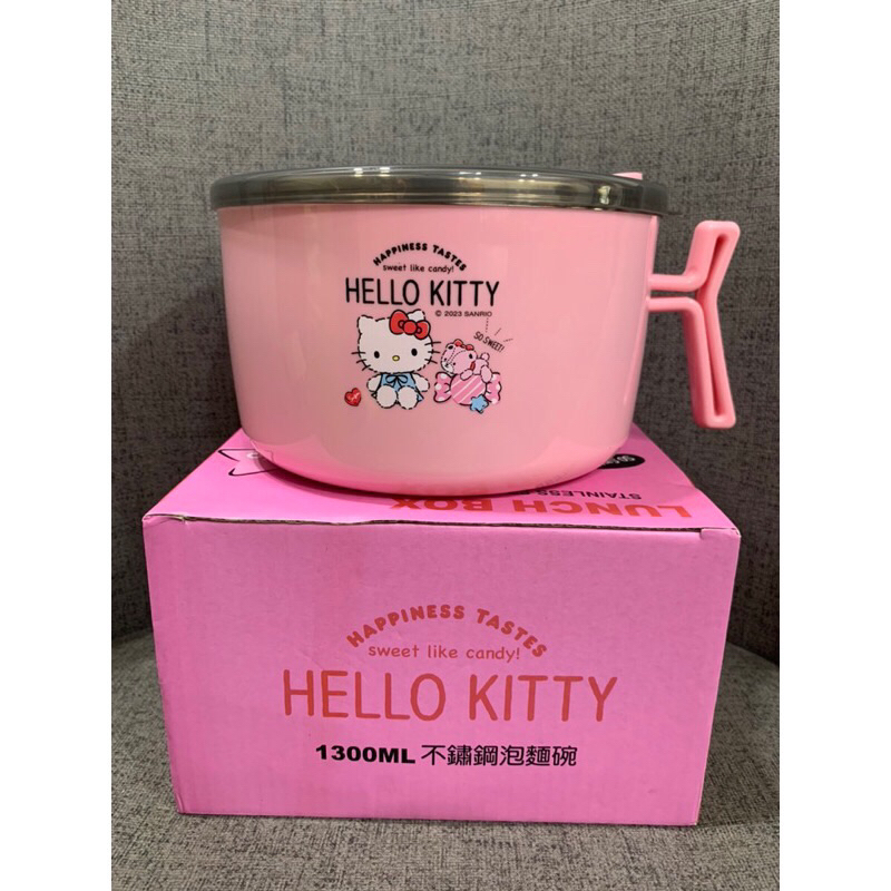 三麗鷗 Hello Kitty 不鏽鋼泡麵 1300ml 湯碗 大容量湯碗 304不鏽鋼泡麵碗 | 蝦皮購物