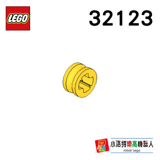 小洛特 LEGO 正版樂高 科技零件 32123 4239601 十字軸 軸套 (全新) | 蝦皮購物