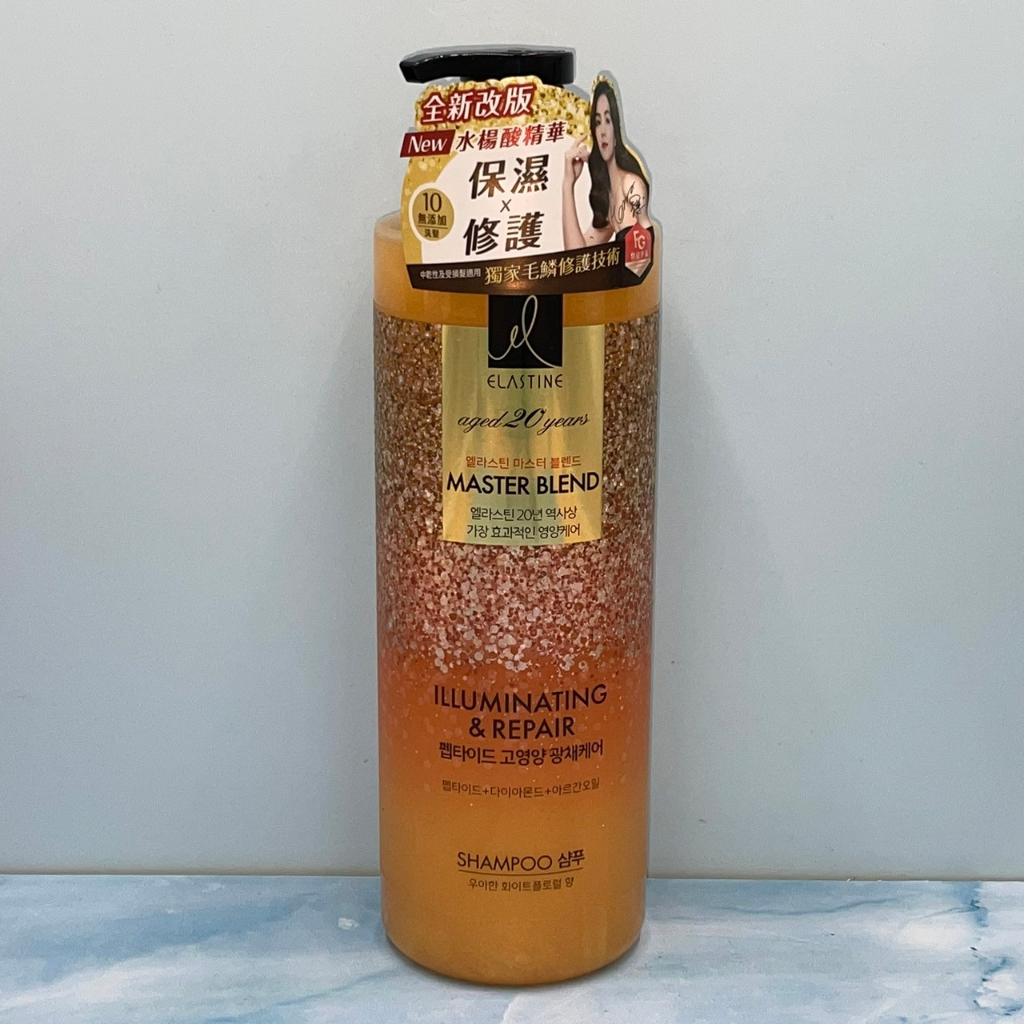 韓國 Elastine Master 伊絲婷 大師系列洗潤髮乳 770ml 極致淨屑/彈力修護洗髮精/彈力修護潤髮乳 | 蝦皮購物