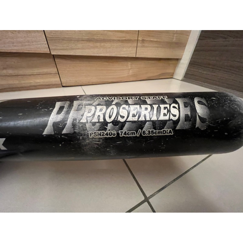 二手日本製SSK少棒JSBB認證球棒 74cm 約536g | 蝦皮購物