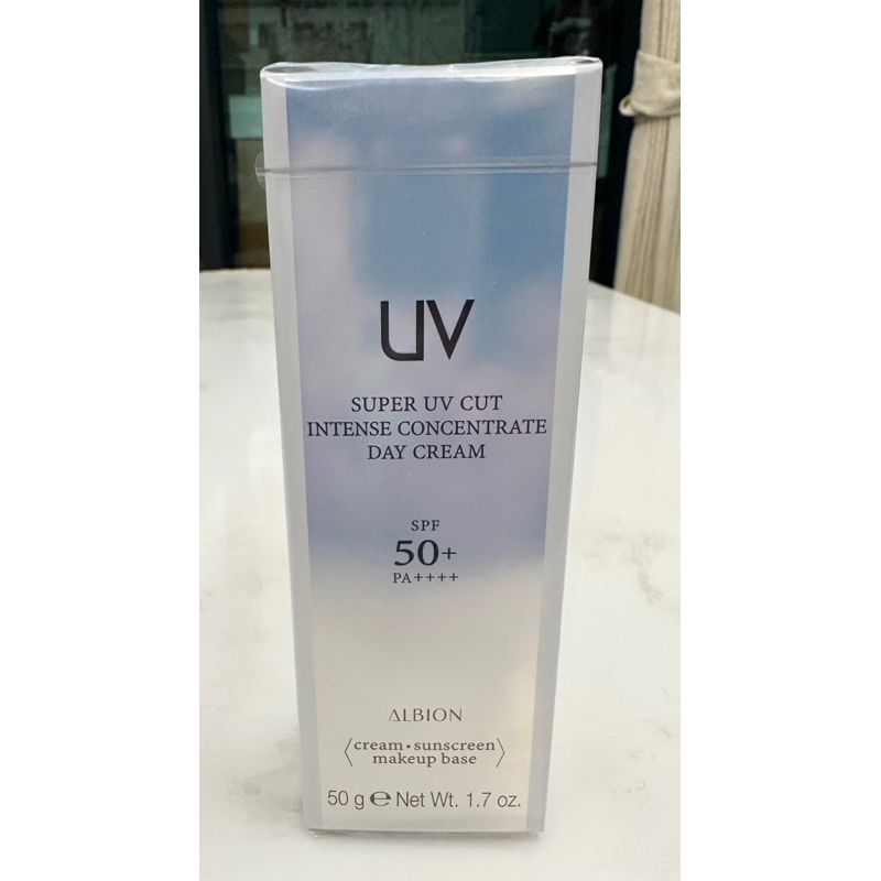 全新專櫃貨~ALBION超完美高奢全抗光隔離乳(SPF50+.PA++++)50g~售價3000元 | 蝦皮購物