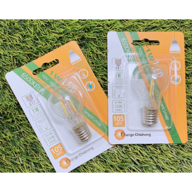 LED E17 1W 110V 燈泡 黃光 白光 壁燈 可取代傳統15W鎢絲 愛迪生燈泡 | 蝦皮購物