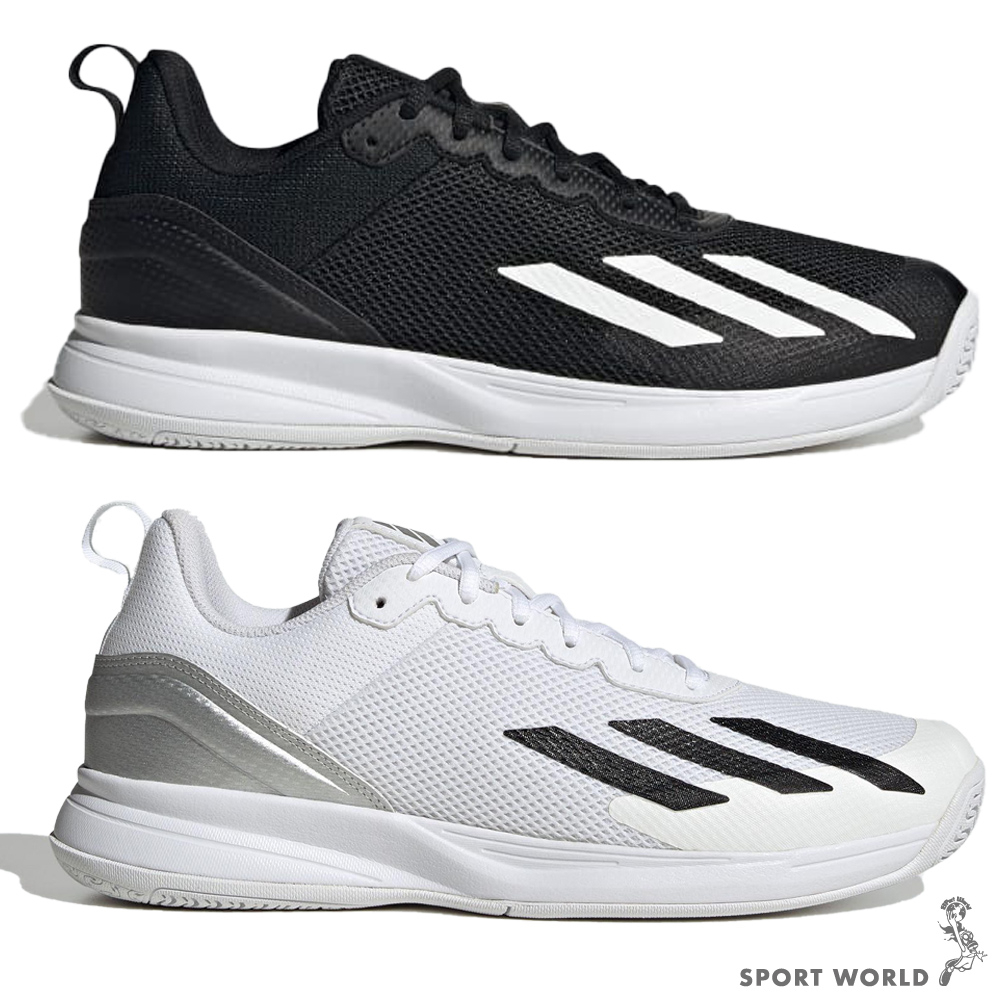 Adidas 男鞋 網球鞋 避震 Courtflash Speed 黑/白【運動世界】IG9537/IG9538 | 蝦皮購物